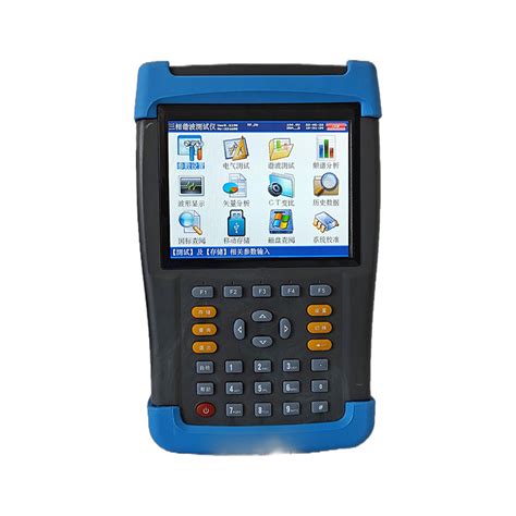 Electrical Power Analyzer Shandong Fengtu Iot Technology Co Ltd