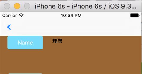 Is Messing Up My Css Stack Overflow