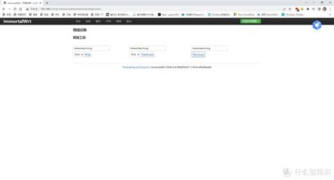路由器新手入门OpenWRT基础设置篇 知乎