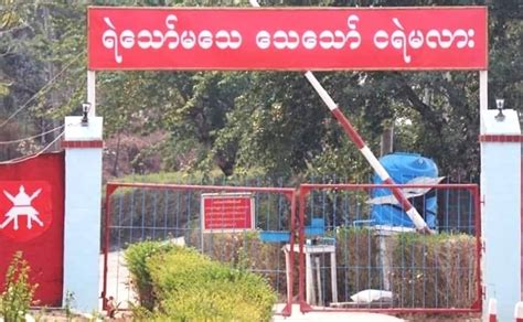 အရာရှိနှင့် တပ်ဖွဲ့၀င်များထွက်ပြေးမည်စိုး၍ တပ်မိသားစု၀င်များကိုပါ တပ်တွင်း၌ အ၀င်အထွက်ကန့်သတ်ထား