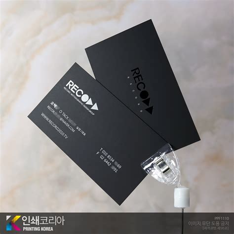 인쇄코리아｜명함 스티커 봉투 전단지 양식지 주문 제작 전문 업체