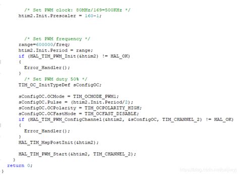 Stm32l4 Pwm蜂鸣器stm32蜂鸣器 Csdn博客