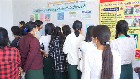 ပုဗ္ဗသီရိမြို့နယ် ပြည်သူ့စာကြည့်တိုက်၌ ၁၀၂နှစ်မြောက် အမျိုးသားအောင်ပ
