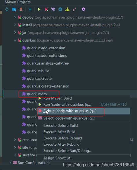 Quarkus Idea Debugidea Quarkus Debug Csdn博客