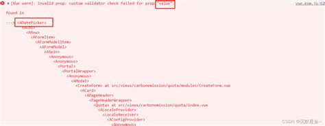 AntdesignVue 时间设置为年份不回显问题解决 正式环境的ant design vue 时间组件选择时间不显示 CSDN博客