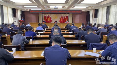 秦州区召开2023（癸卯）年公祭中华人文始祖伏羲大典暨第32届天水伏羲文化旅游节推进会 天水在线