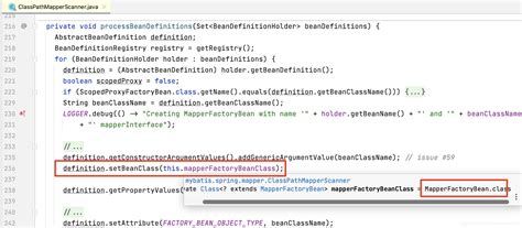 【mybatis源码分析二】mybatis Dao代理对象的注入与使用底层流程mybatis的service层怎么实现dao注解 Csdn博客