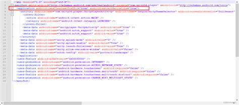 Unity Videoplayer Android 黑屏unity Videoplayer 真机黑屏 Csdn博客