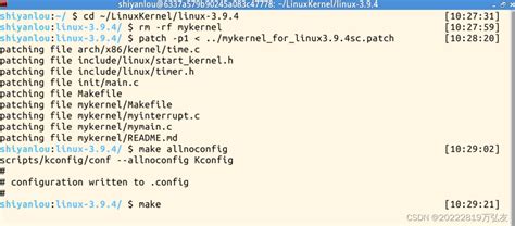 2022 2023 1 20222819《linux内核原理与分析》第三周作业 Csdn博客 2022 2023 1 20222819《linux内核原理与分析》第三周作业 Csdn博客