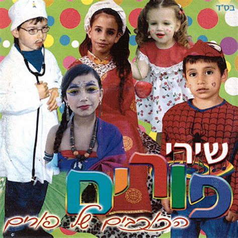 ליצן קטן Youtube Music