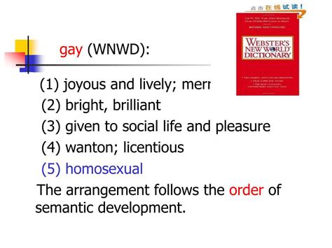 Ppt Sense Relations And Semantic Field Powerpoint Presentation Id4296909