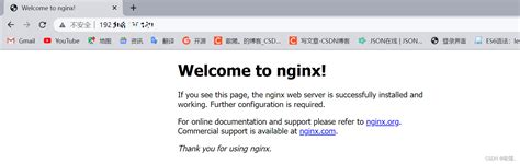 Linux Nginx前端项目部署liunx Nginx部署前端项目 Csdn博客