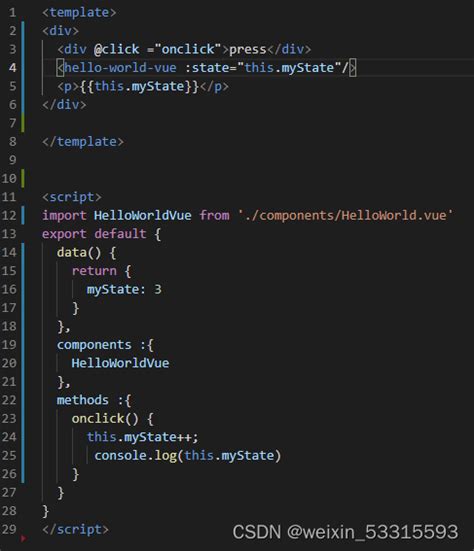 Vue2 Props Csdn博客