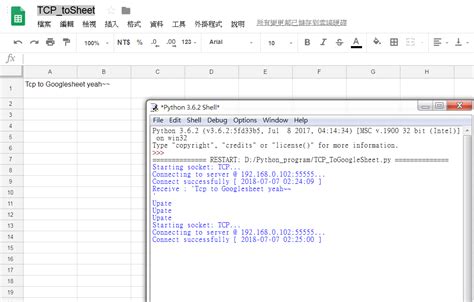 Arduino Python Nodemcu Python Tcp Ip Client Server Google Sheet