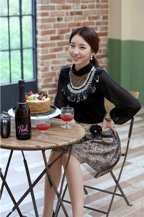 Park Eun Jin에 있는 핀