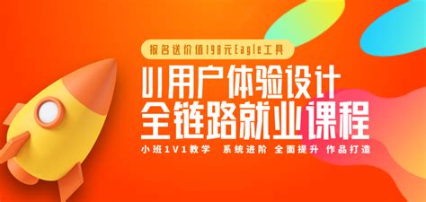 一篇文搞定配色，ui界面配色方法终极指南！ 哔哩哔哩
