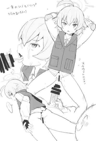 Hoshino Datte Amaetai Nhentai Hentai Doujinshi And Manga