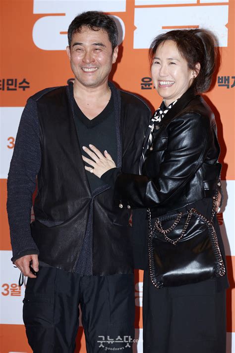 [덕샷] 최민수 강주은 여보 사랑해