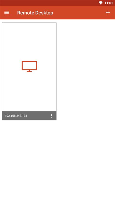微软远程桌面app怎么用microsoft Remote Desktop Csdn博客