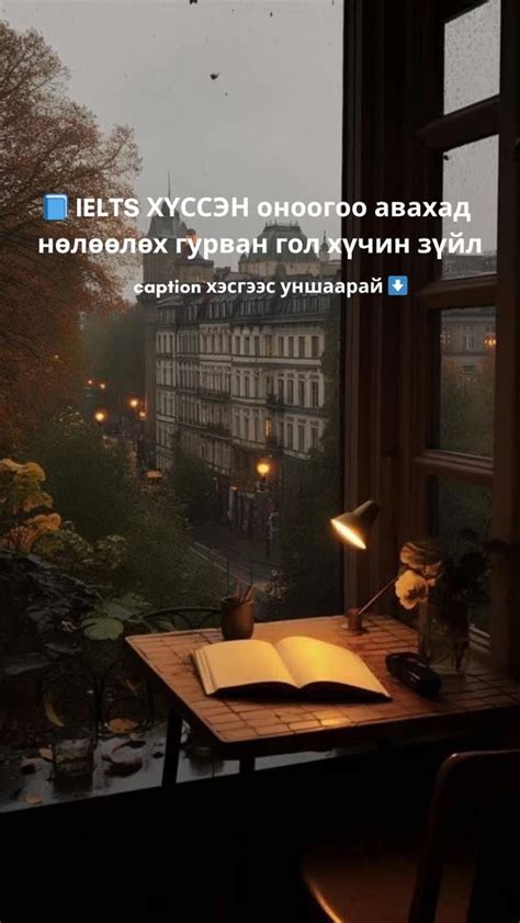𝐸𝒩𝐹𝐼𝒩𝐼𝒯𝒴 𝐸𝒩𝒢𝐿𝐼𝒮𝐻 📝 Үгийг хэрэглээнд нь тохируулж олон өөр хэлбэрээр хэлж сурах нь чухал шүү🧡