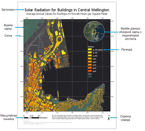 Компоновки в Arcgis Pro—arcgis Pro Документация