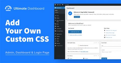 Add Custom Css To The Wordpress Login Screen Dashboard Admin Area Page Builder Framework