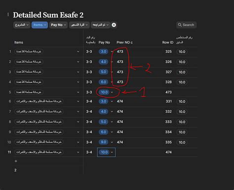 Previous Row Number Error When Sorting Number Above 10 Coda Maker Community