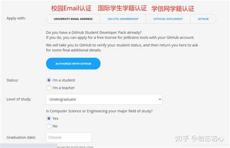 教程 Pytorch安装最全流程 知乎