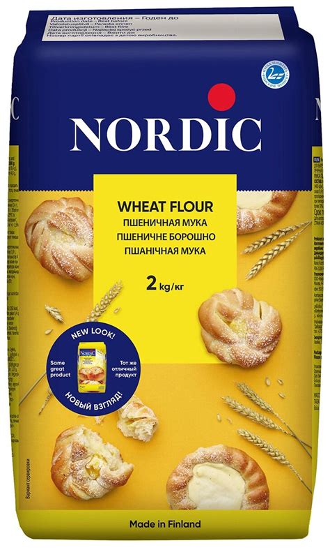 Мука Nordic пшеничная высший сорт (2 кг), 2 кг — купить в интернет ...