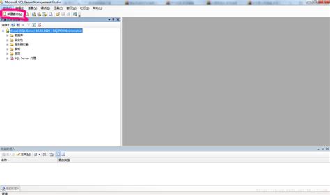 Sql Server 数据库日志已满，清理数据库日志的方法日志数据库方案 Csdn博客