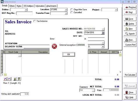 error message ‘external exeception c00000006 qne software sdn bhd