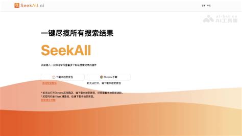 Seed Coder 字节跳动开源的代码模型系列 Ai工具集 Seed Coder 字节跳动开源的代码模型系列 Ai工具集