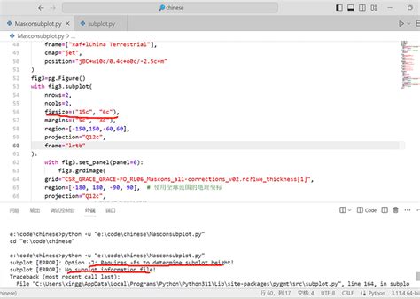 Pygmt Subplot Figsize And Subsize Pygmt Qanda Gmt Community Forum