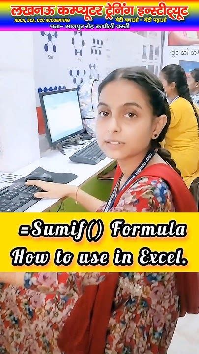 Use Of Sumif Formula In Excel Shortvideo Newshorts Excelformula Trending Viralvideo Shorts