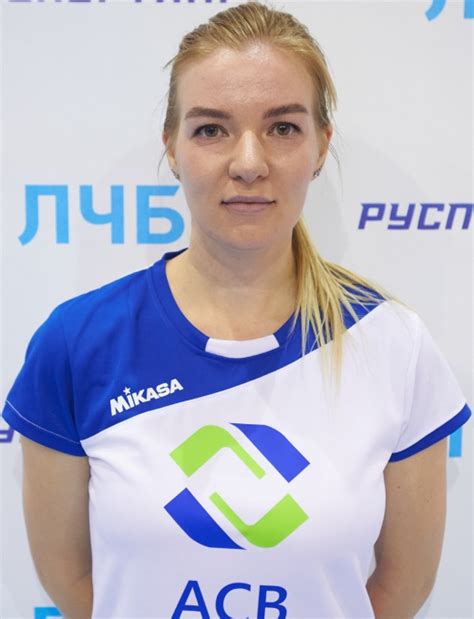 Трушина Юлия Алексеевна ГК АСВ «Лига Чемпионов Бизнеса