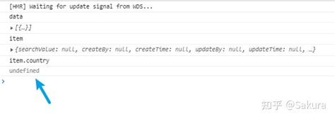 调试之控制台输出对象的某个属性但值为undefined的诡异问题 知乎