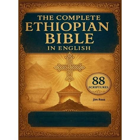 Ethiopian Bibles