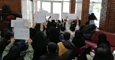 خیزش انقلابی در دانشگاه‌های ایران در روز ۱۰ آبان؛ تجمع و تحصن دانشجویان