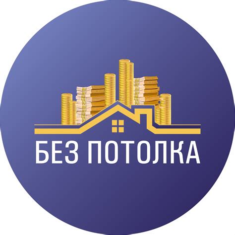 Artstation Дизайн аватарки для рабочего чата