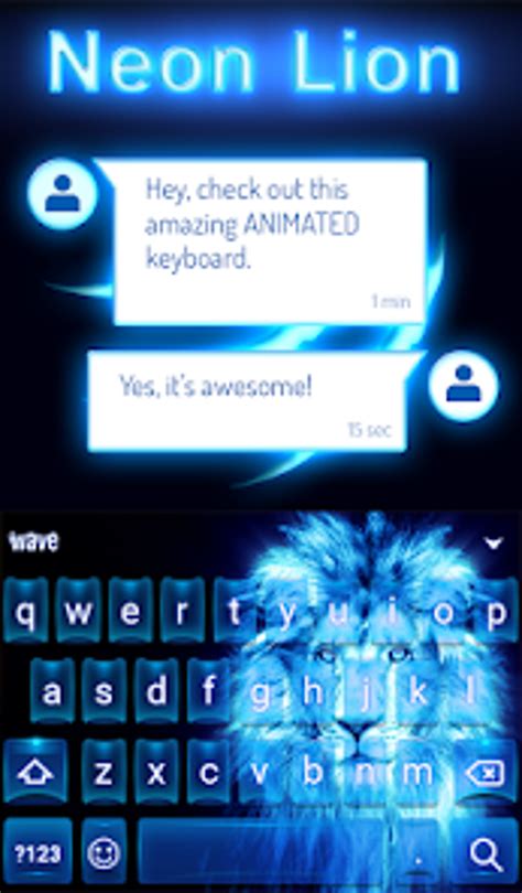 android 용 neon lion animated keyboard 다운로드