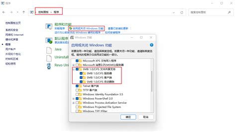 超详细：java 读取 Windows 共享文件夹中的文件，并下载到本地电脑中windows系统如何实现用java将远程服务器上的文件复制到本地 Csdn博客