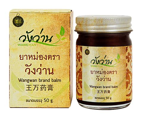 ยาหม่องตราวังว่าน 50g