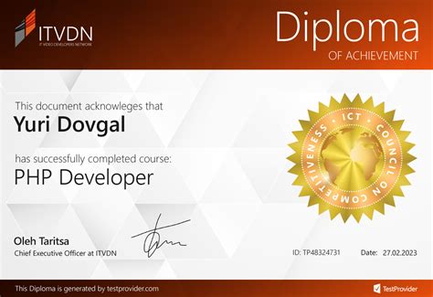 Видеокурсы Php Developer】 Обучение онлайн Php видеокурсы Php разработчиков Itvdn