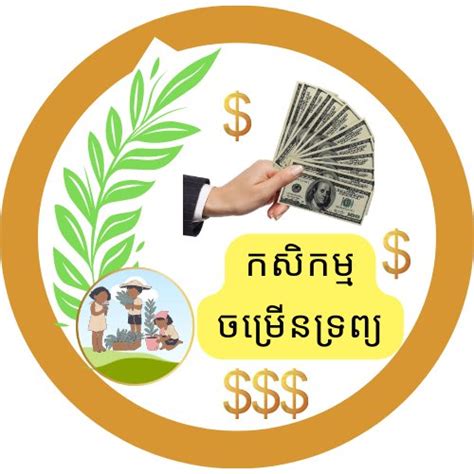 ទិញមួយឈុតនេះការពារផលលំបាក និងគ្រោះថ្នាក់បានមួយចំនួនធំ ដូចជាបាញ់ថ្នាំកសិកម្ម ចុះទឹក ផ្សារដែក