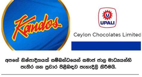 Kandos Chocolates Issues Clarification Regarding Recent Social Media