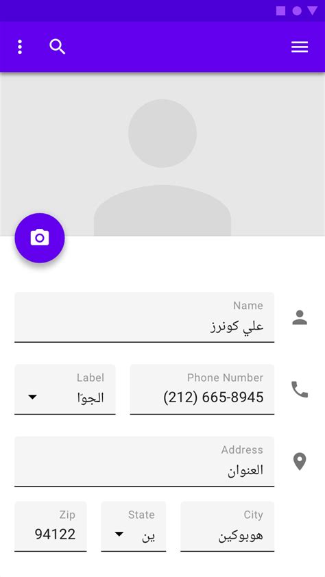 material design