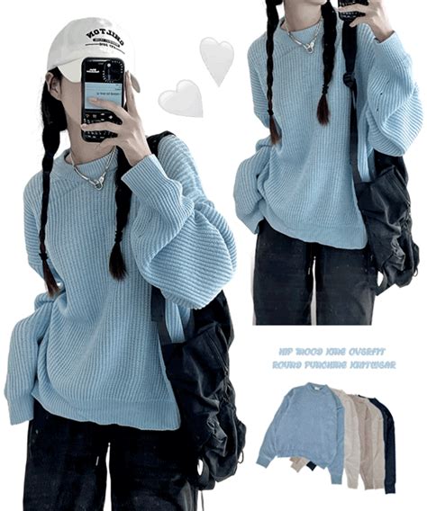 [기본힙템 ] 뉴이스 꾸안꾸 힙무드 골지 왕오버핏 라운드 펀칭 니트 에이블리