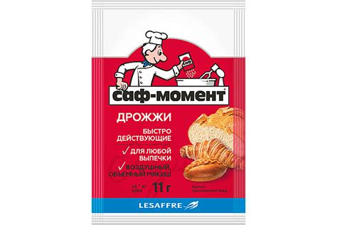Дрожжи «Саф-момент», 11 г – купить по приятной цене с доставкой на дом ...