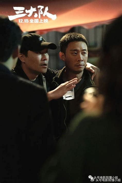 陈思诚张译李晨，《士兵突击》17年后再合作，三人差距一目了然三大队李晨陈思诚新浪新闻