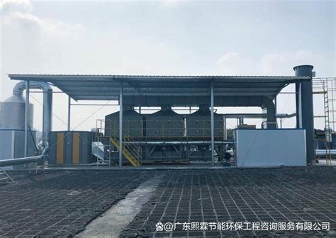危险废物贮存废气怎么处理危废暂存库废气如何处理 进行 有机物 挥发